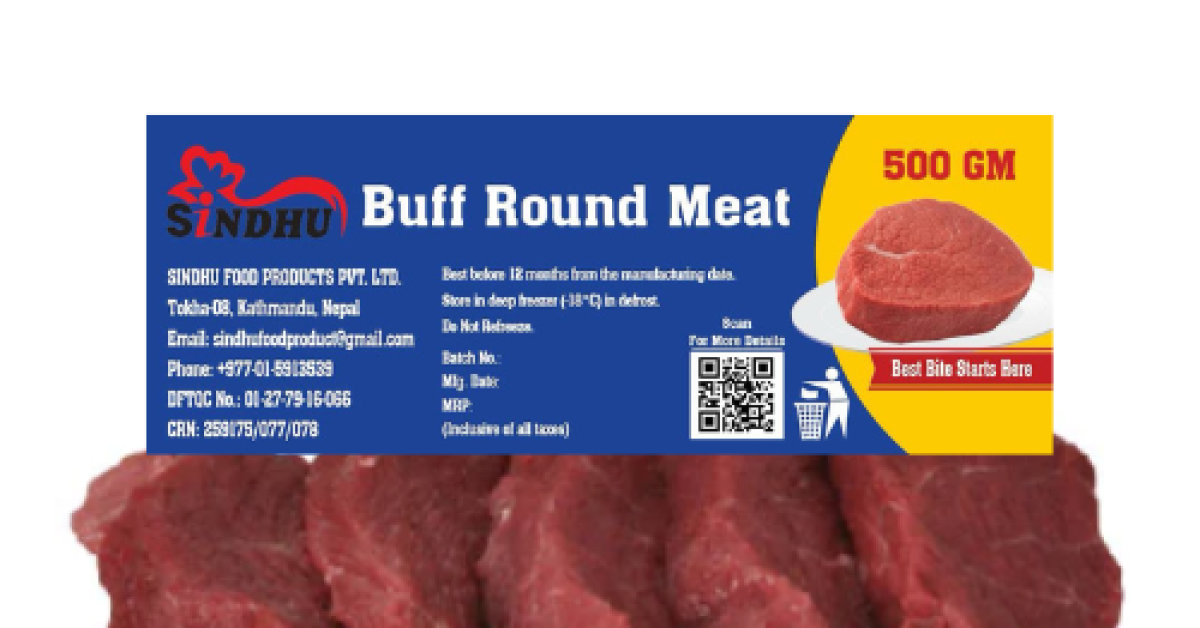 Buff Round Meat 500gm - Sindhu Fresh and Frozen Mart